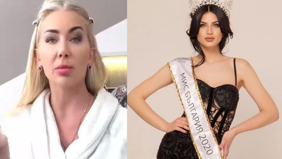 2 от най-мразените миски се хванаха за косите: Ето защо Венцислава Тафкова накова Антония ...